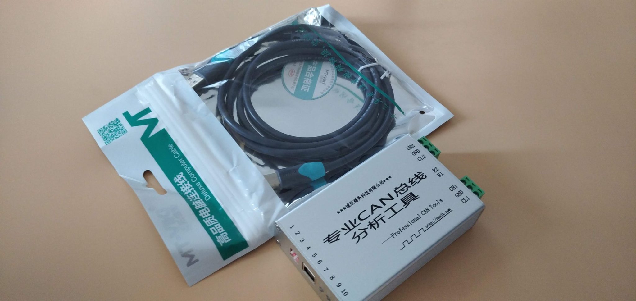 CMCA03 โมดูลวิเคราะห์สัญญาณ CAN PRO-II Multi-in-1 Module – เอสทูอินโนเวชั่น