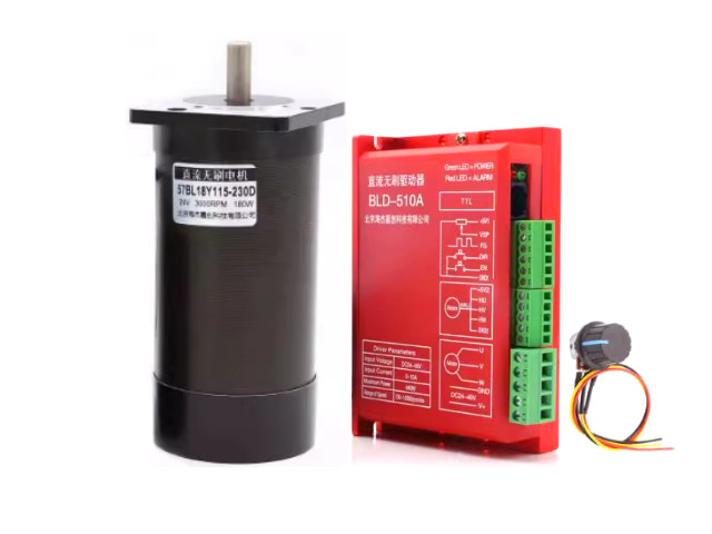 MTBD07 มอเตอร์บัสเลส+ไดรเวอร์ Nema23 BLDC Motor DC24V/180W-3000RPM-0 ...