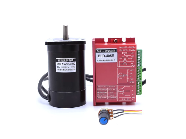 มอเตอร์บัสเลส BLDC Motor – เอสทูอินโนเวชั่น